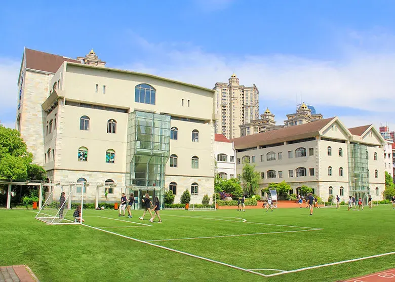 Shanghai Community International School, Shanghai | The Guide